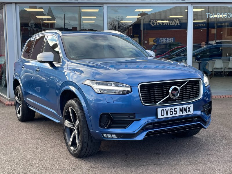 Used Cars for sale in Kettering, Northamptonshire | The Kettering Car ...